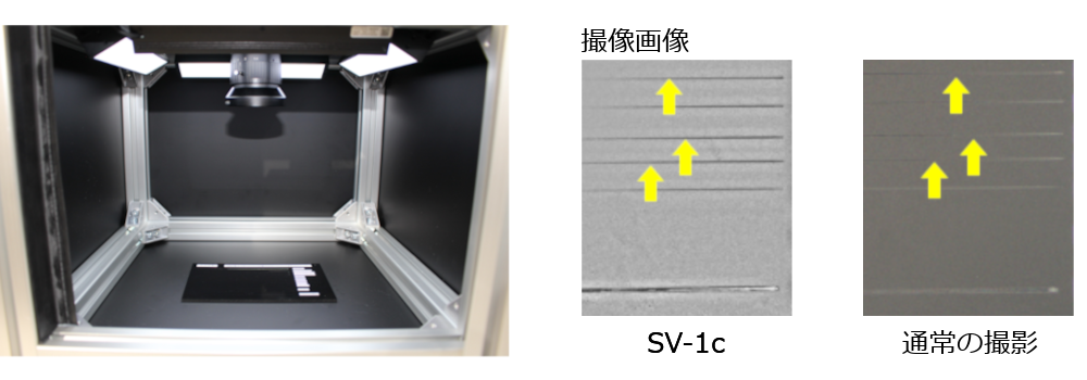 KK02/03 スクラッチテスター (ASTM：D7027-05準拠／ISO：19252準拠) | 風合い試験機・電子計測器のカトーテック株式会社